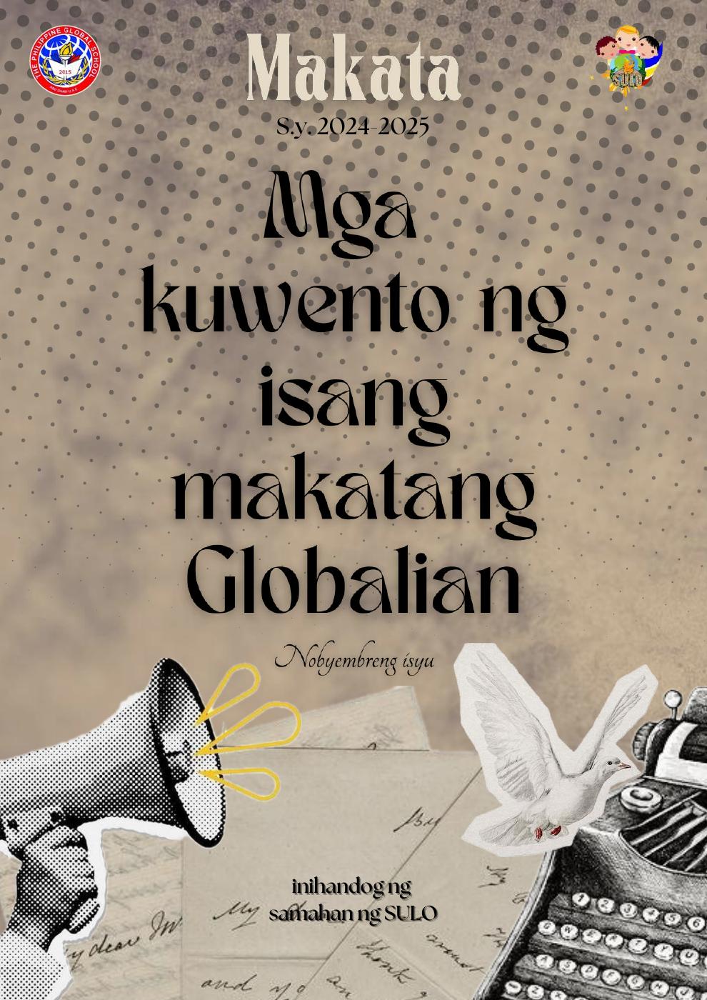 Makata | PDF to Flipbook