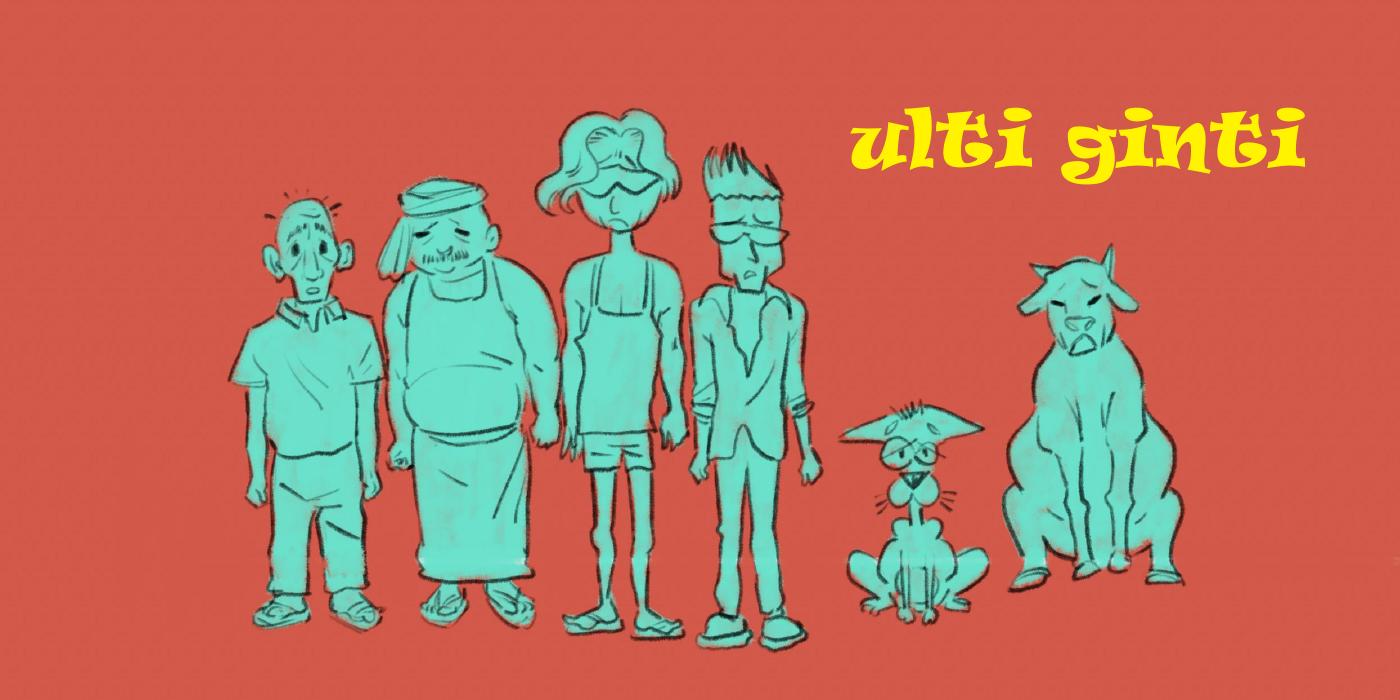 Ulti Ginti - coffee table book | PDF to Flipbook