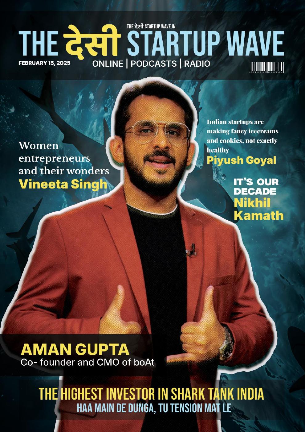 Desi Startup Wave Magazine | PDF to Flipbook
