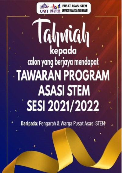 Pusat Asasi STEM, UMT