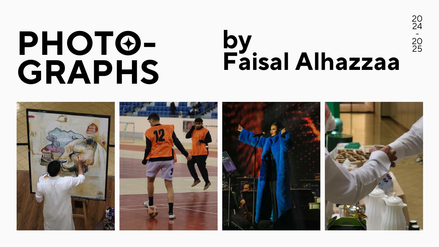 PORTFOLIO - FAISAL ALHAZZAA | PDF to Flipbook