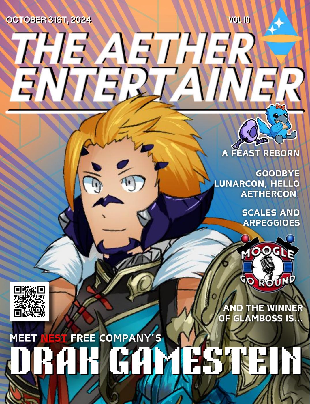Aether Entertainer (Vol 10)