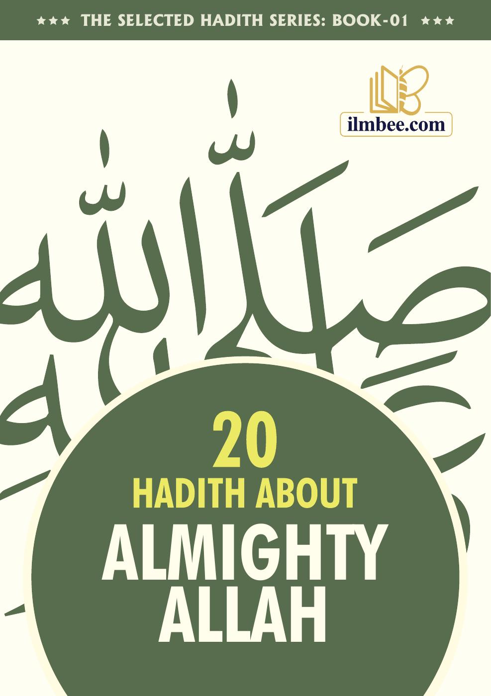 Book 01_Almighty Allah