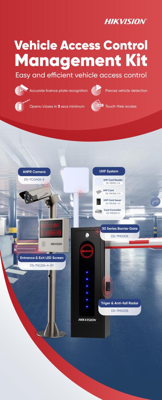 Roll up - Vehicle Access Control Management Kit