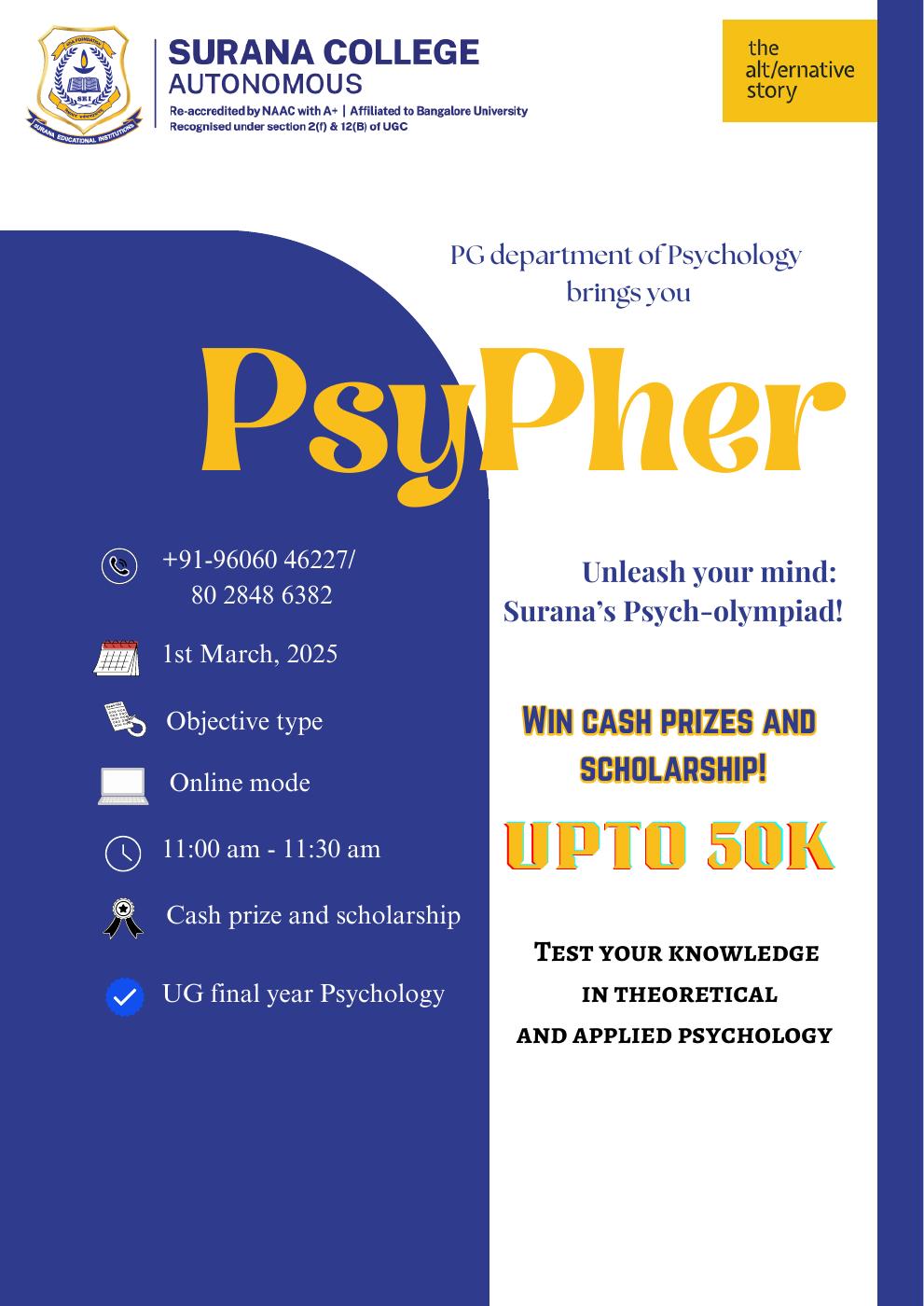 Psypher | PDF to Flipbook