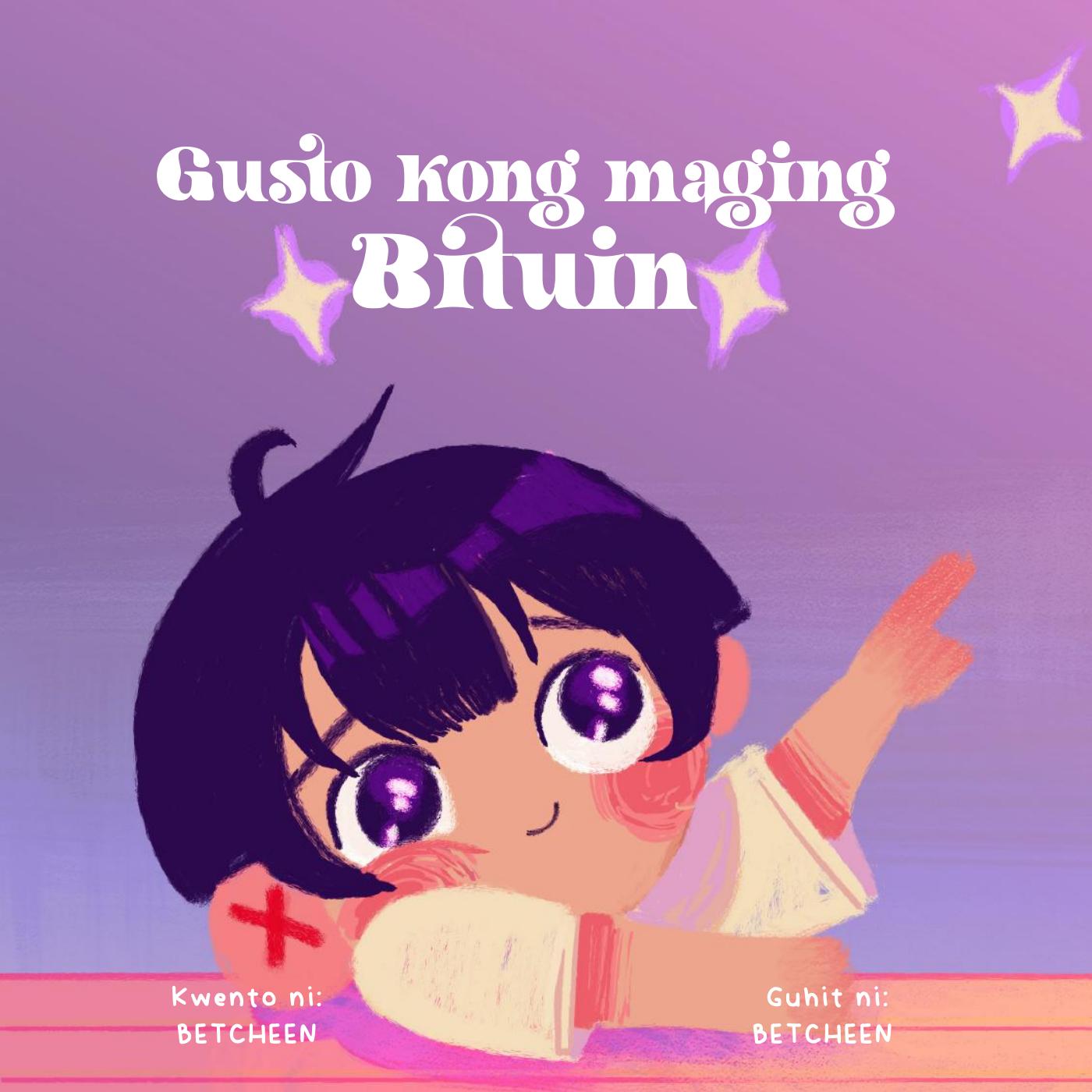Gusto kong maging Bituin | PDF to Flipbook