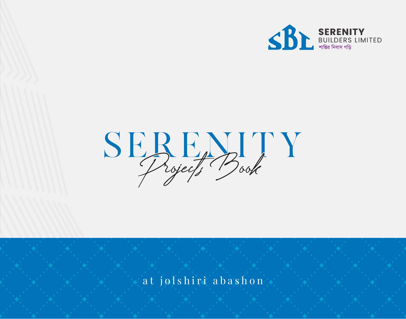 Serenity Projects Book | PDF to Flipbook