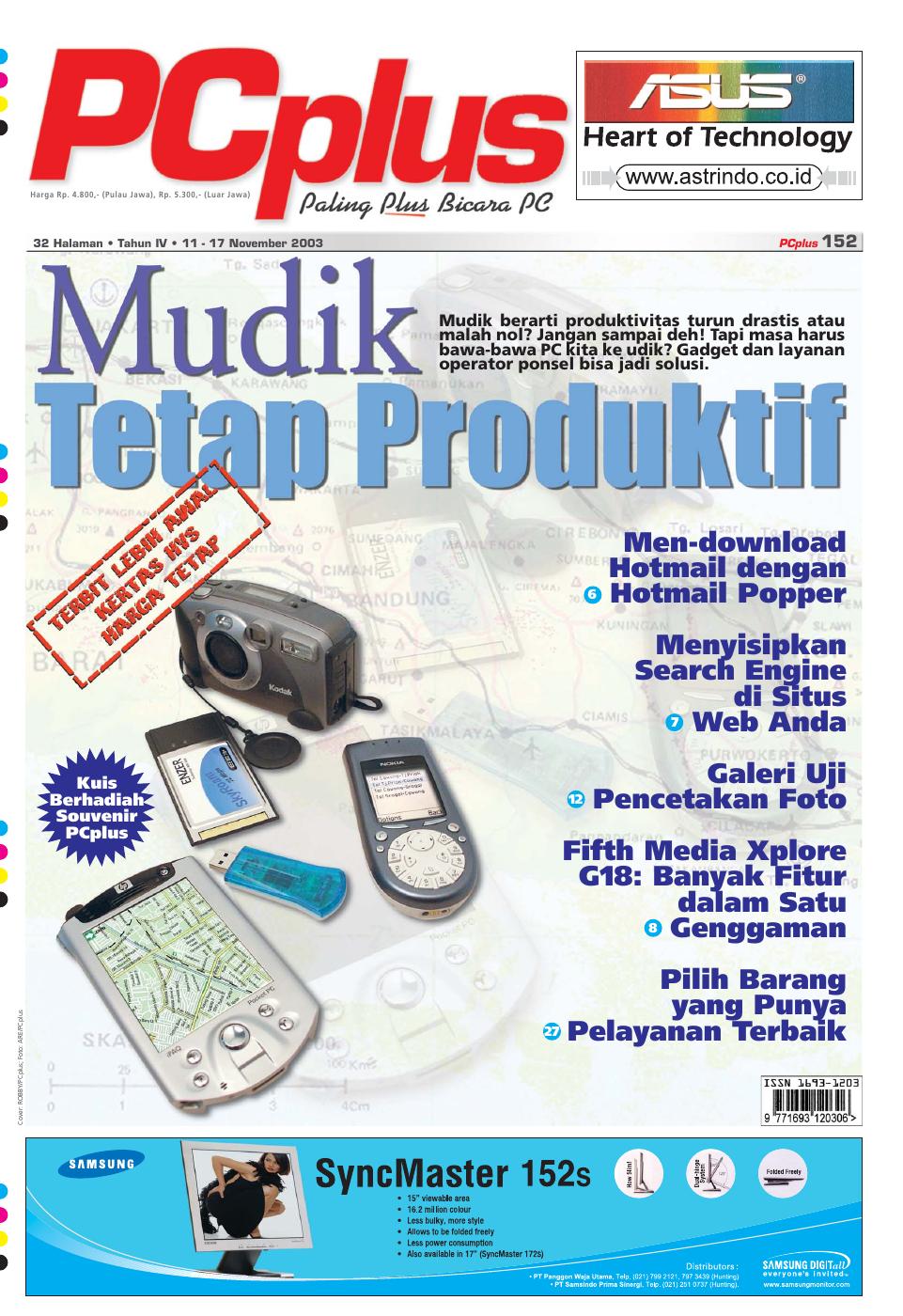 PCplus No 152 | PDF to Flipbook