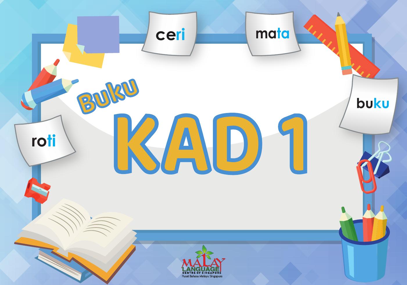 Kad 1: Saya Boleh Baca!