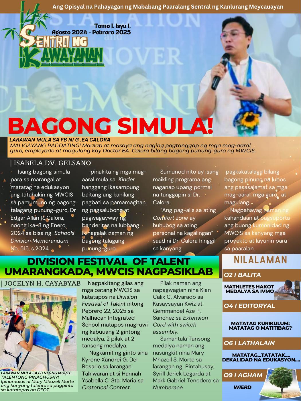 MWCIS-SENTRO NG KAWAYANAN | PDF to Flipbook