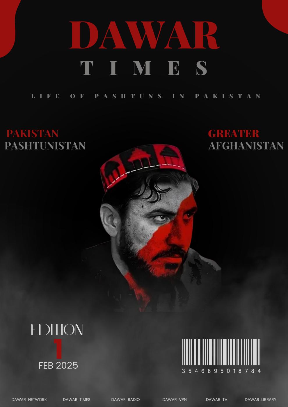 Dawar Times Magazines | PDF to Flipbook