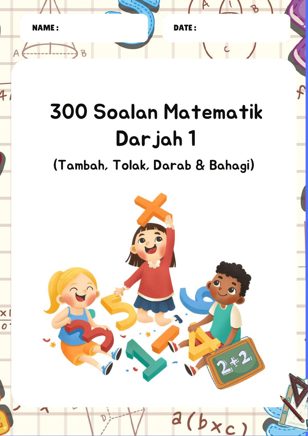 300+ Math Drills | PDF to Flipbook
