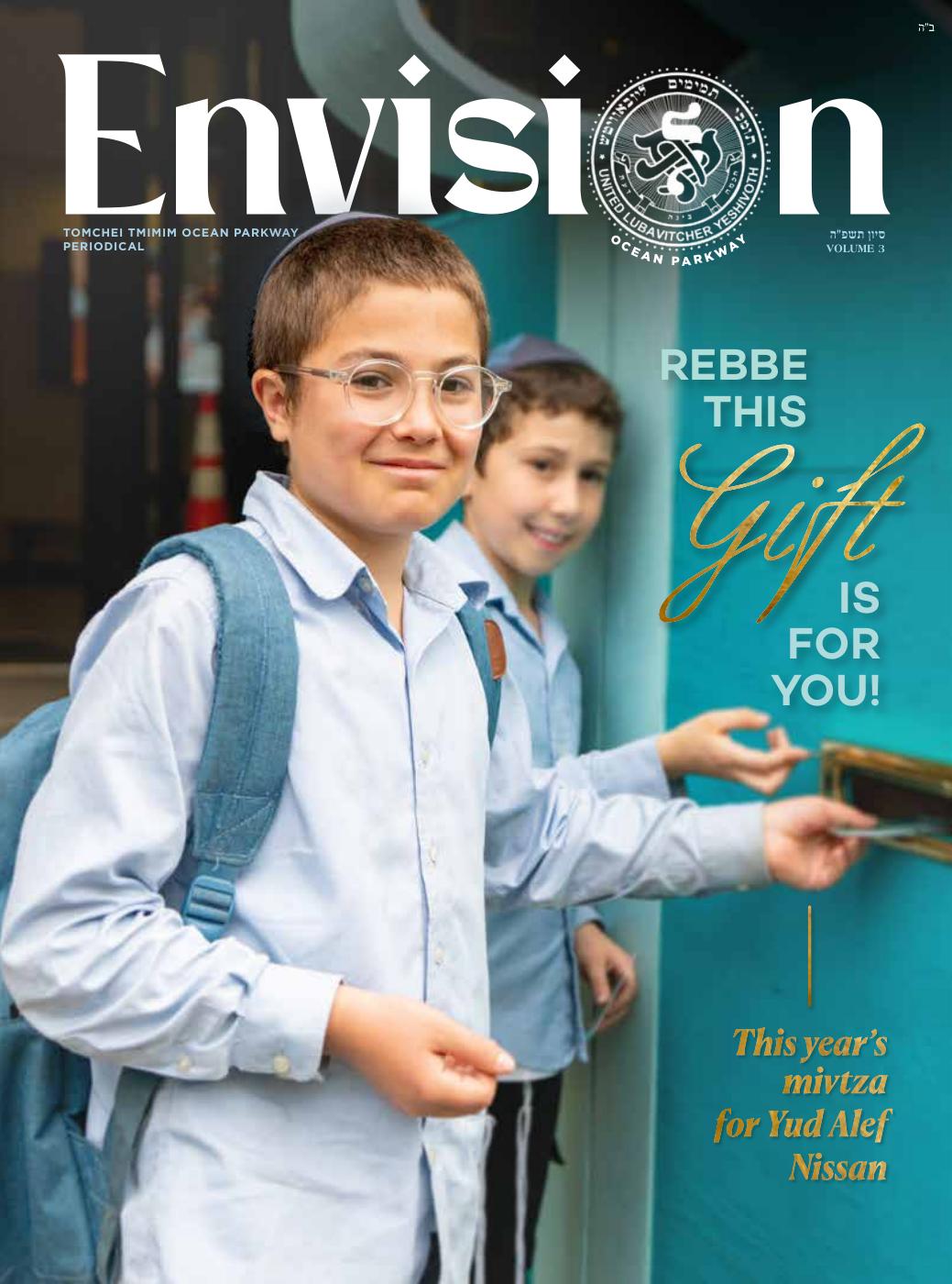 Envision 3 | PDF to Flipbook