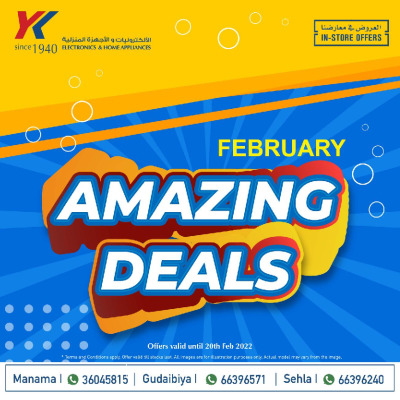 February Amazing Deals [In-Store]