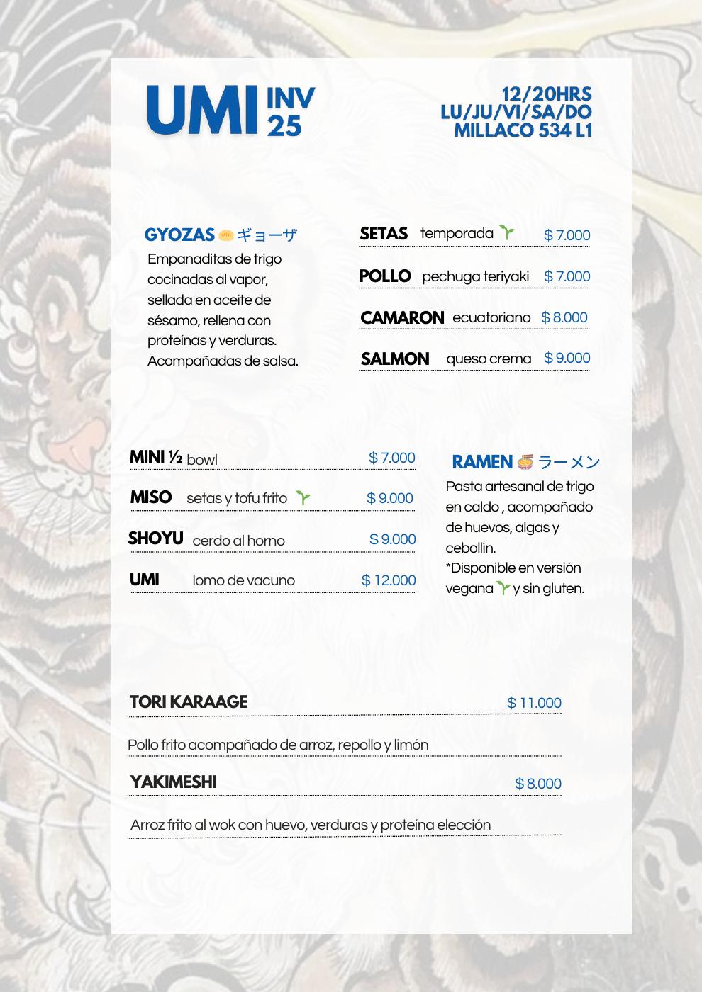 UMI Menu | PDF to Flipbook