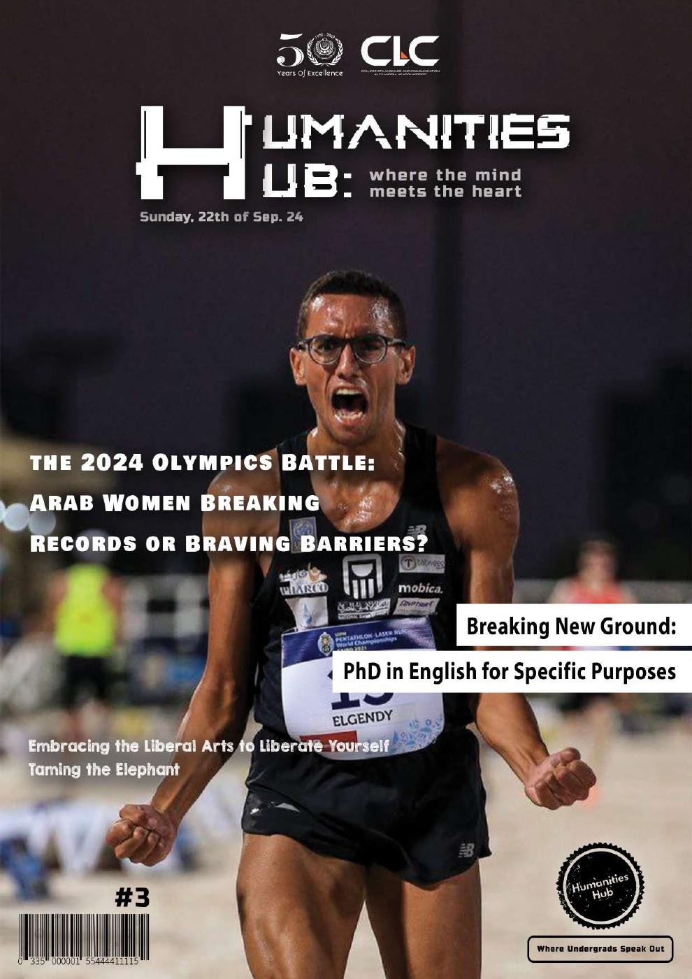 Sarah | PDF to Flipbook