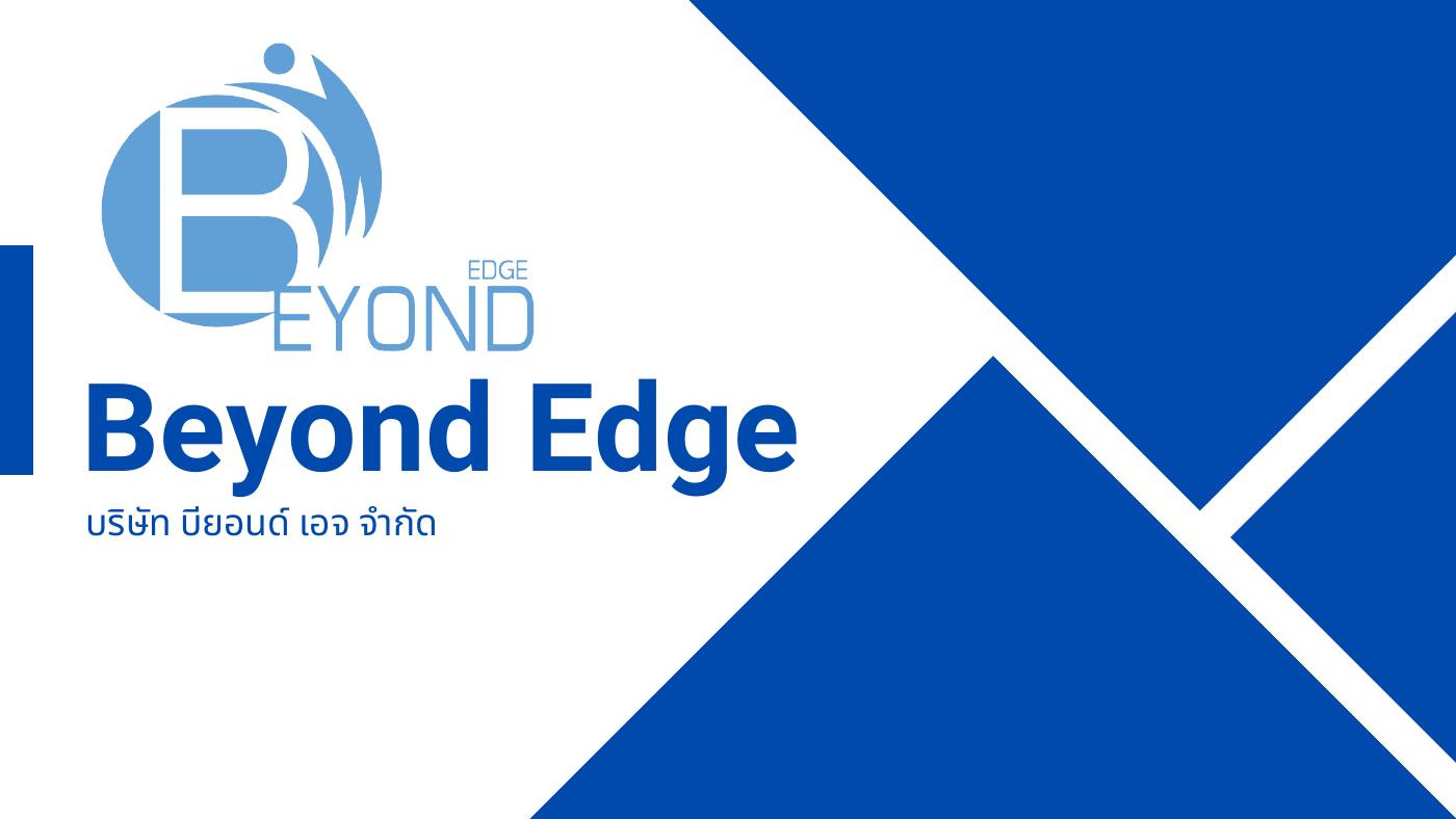 Company Profile Beyond Edge | PDF to Flipbook