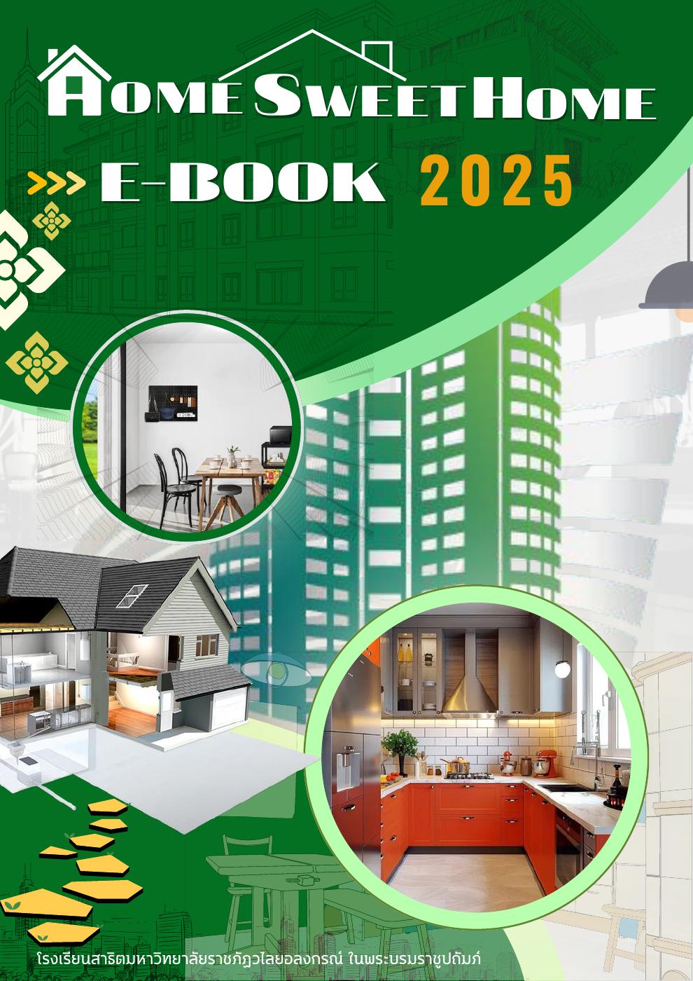 Home sweet home | PDF to Flipbook