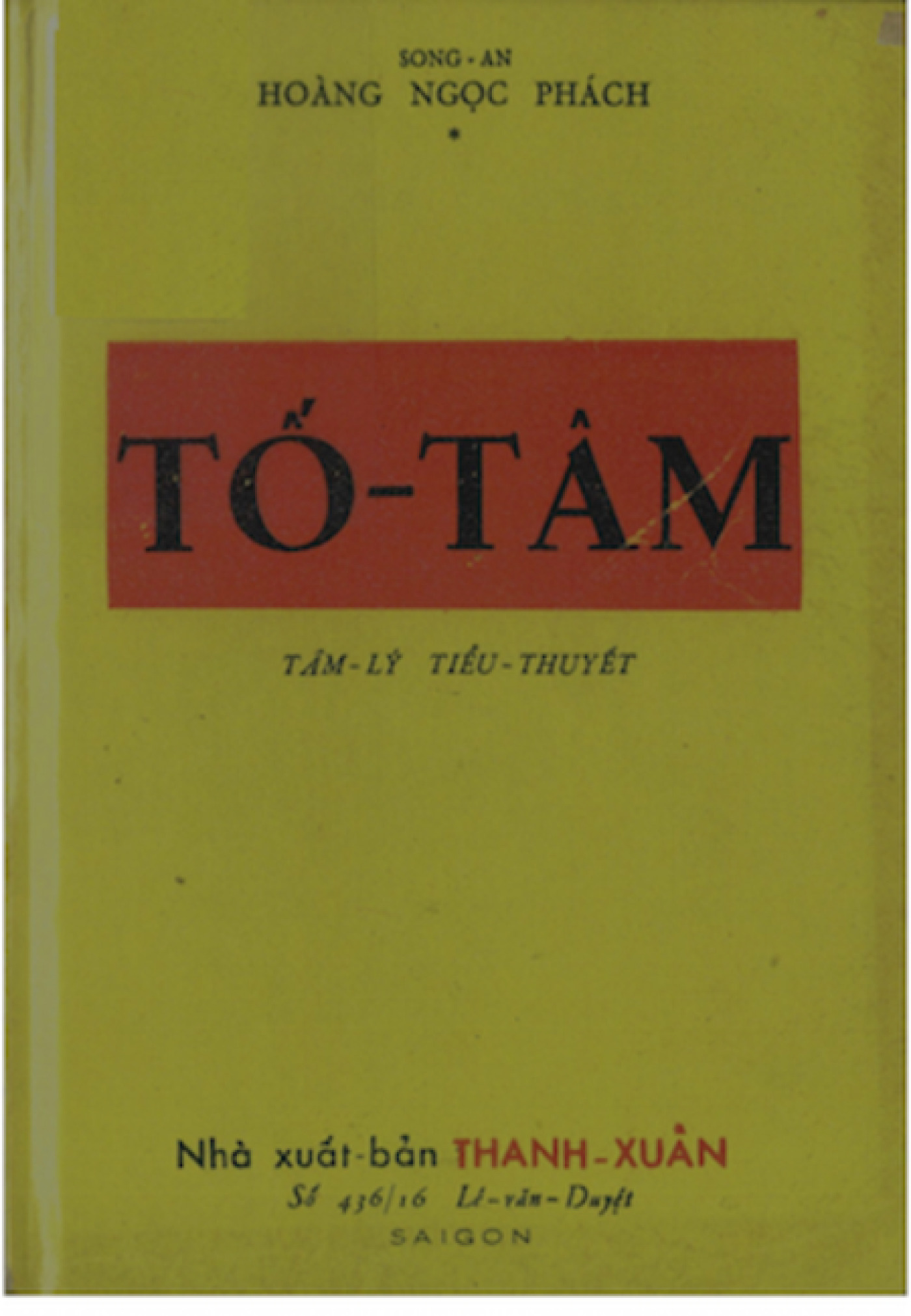 Tố Tâm