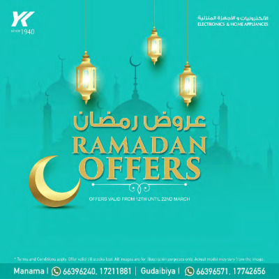 YKA Ramadan Offers
