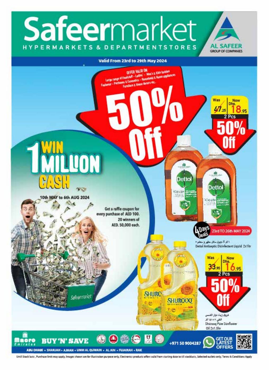 Safeer Market | PDF to Flipbook