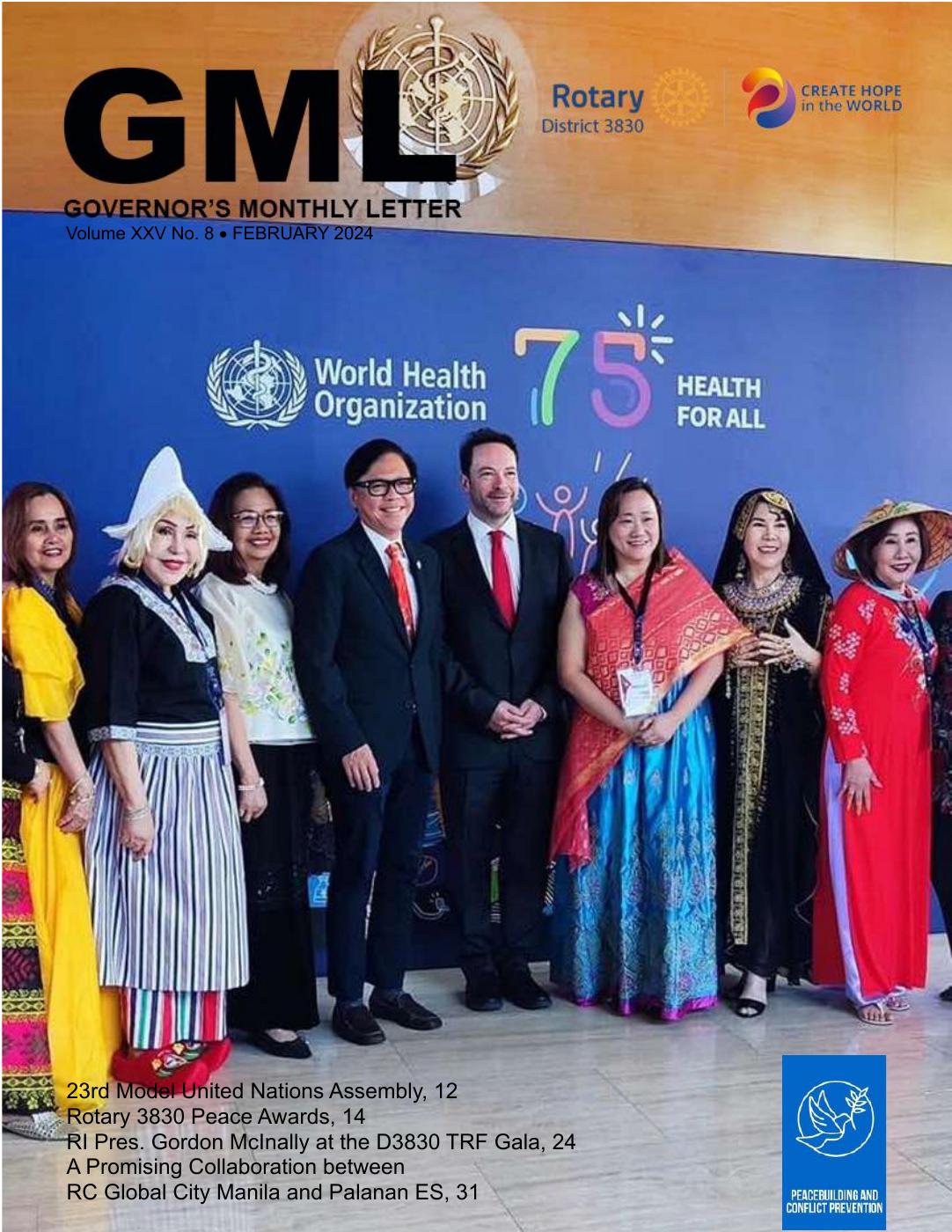 GML February 2024 | PDF to Flipbook