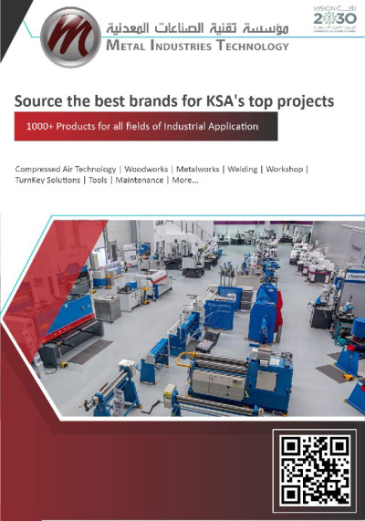 Metal Industries Technology | PDF to Flipbook