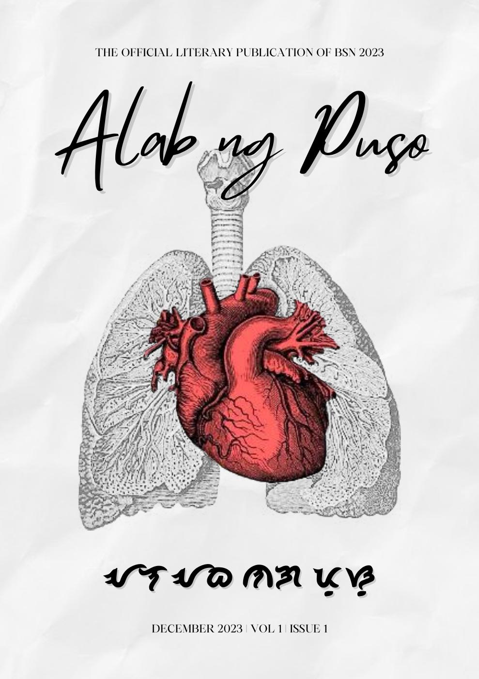 Alab ng Puso | PDF to Flipbook
