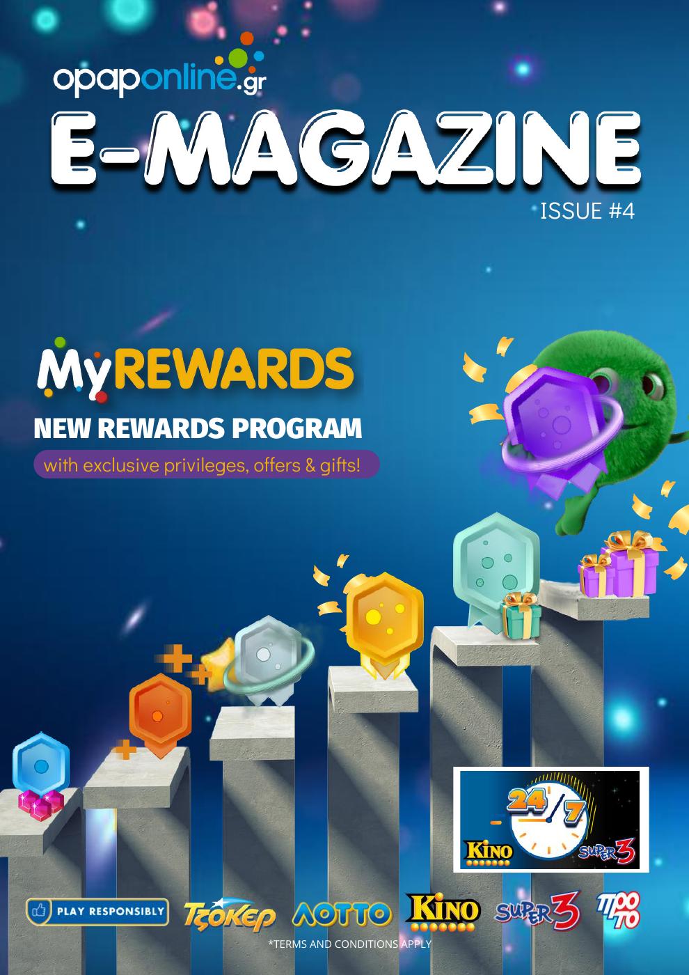 opaponline.gr Magazine - Issue#4