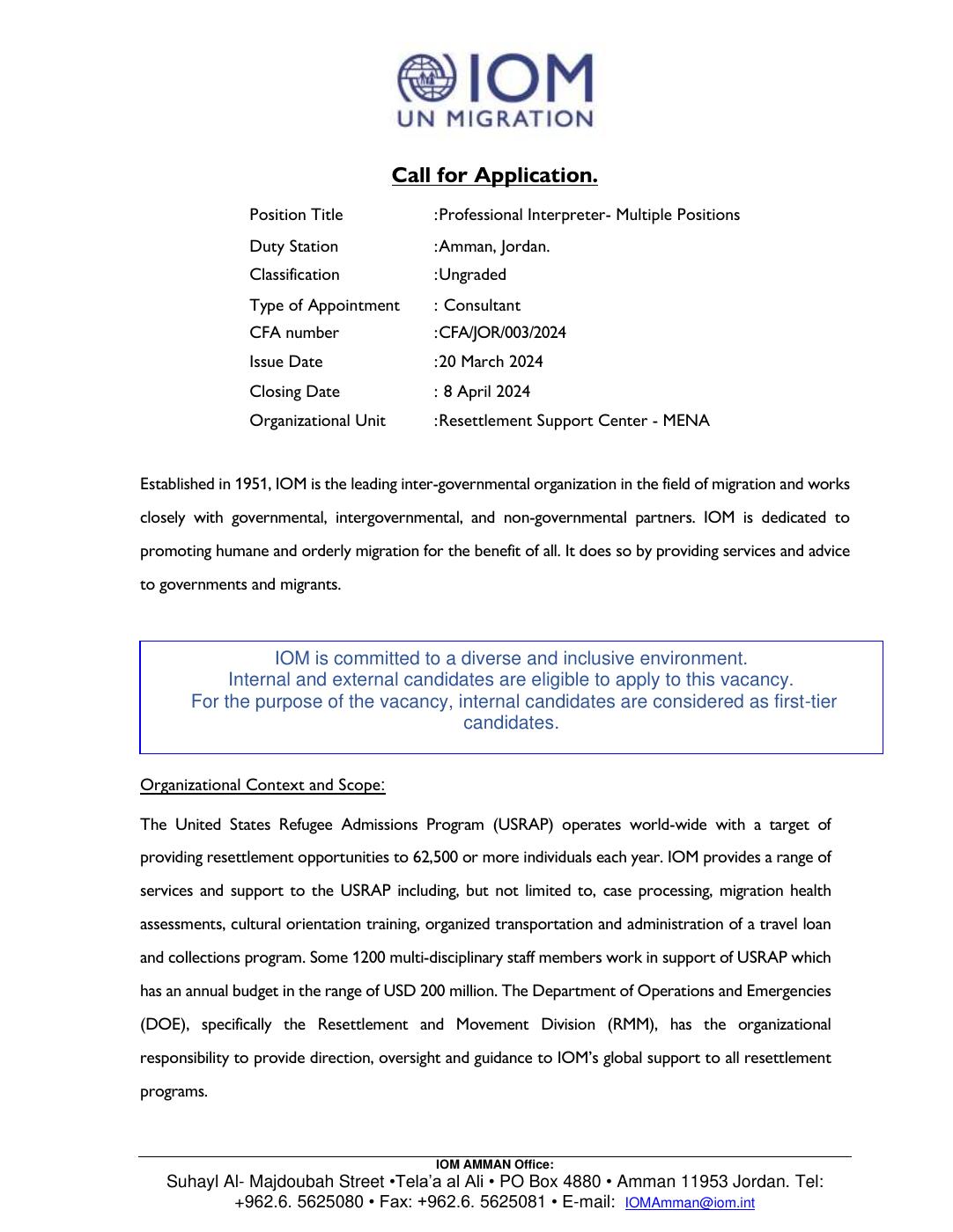 Call for Application | PDF to Flipbook