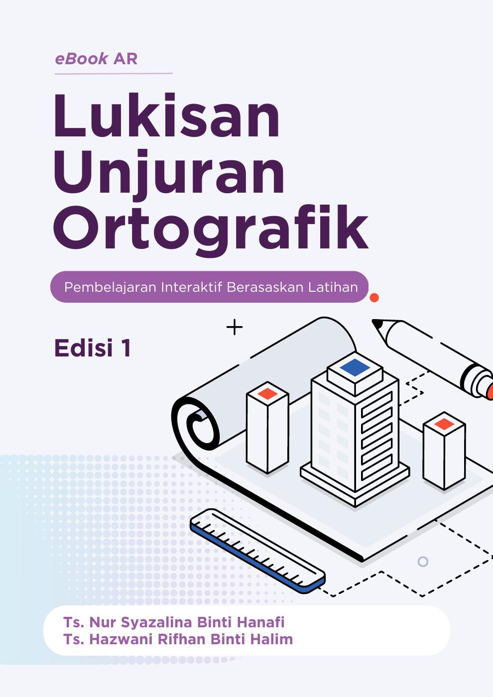 eBook AR | PDF to Flipbook