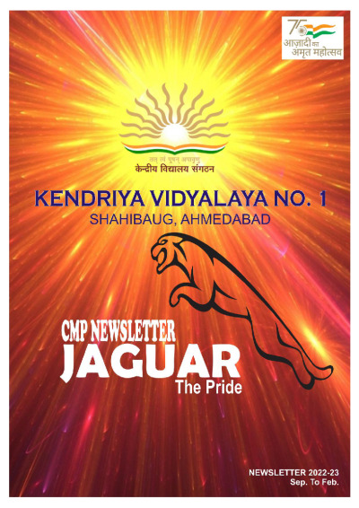KV News Letter | PDF to Flipbook