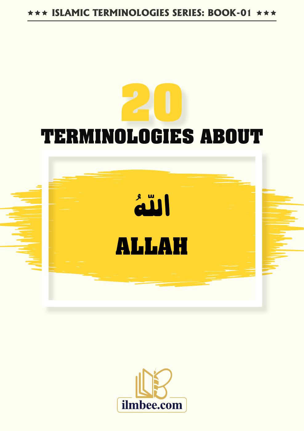 Book 1_Allah