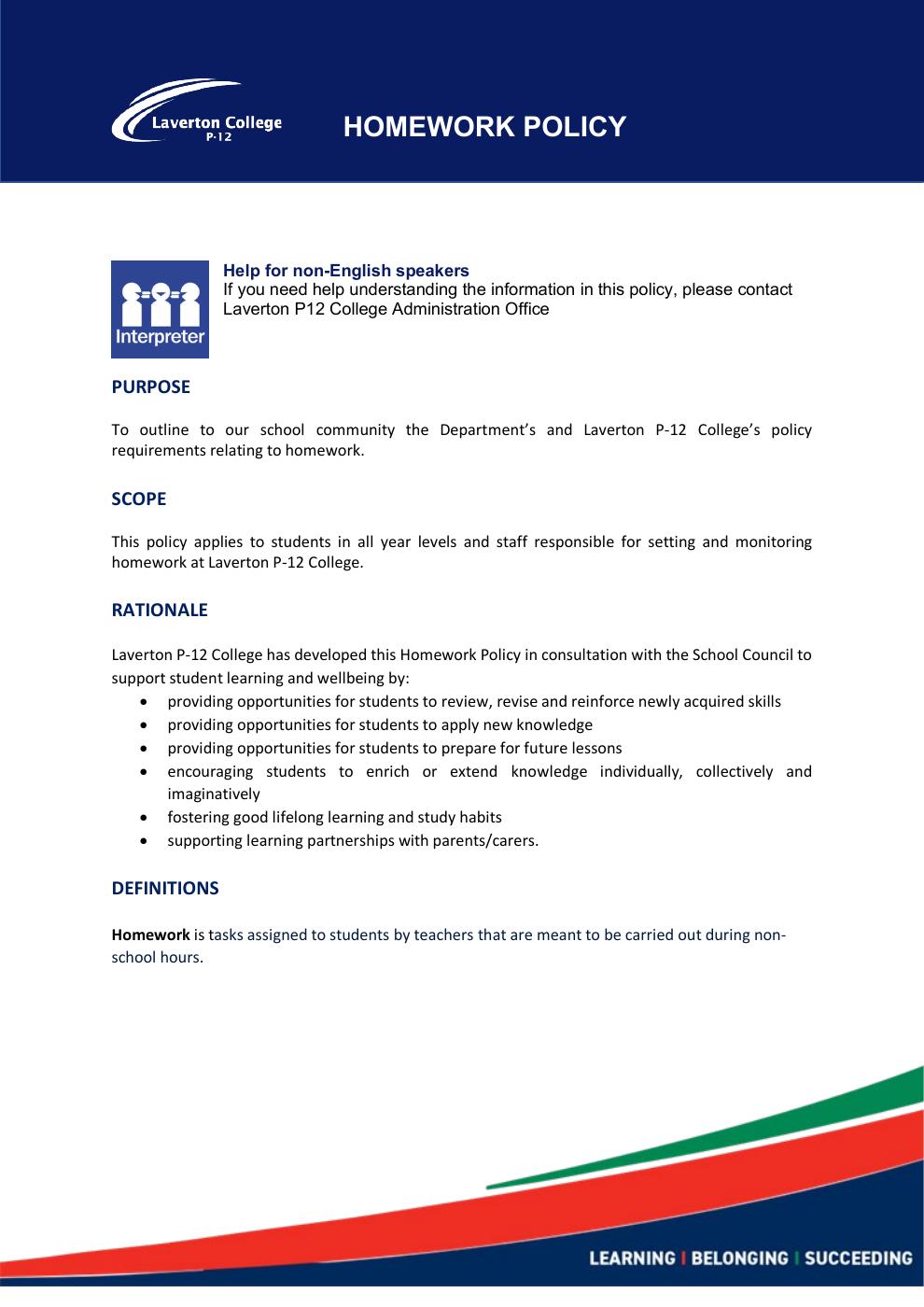 Homework Policy | PDF to Flipbook