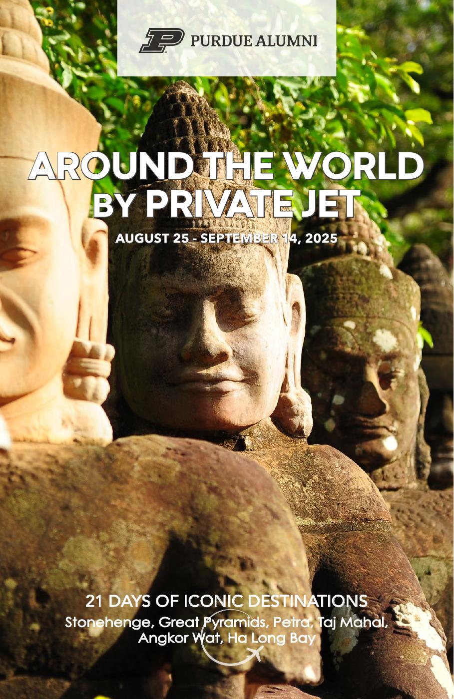 Purdue - Private Jet 2025