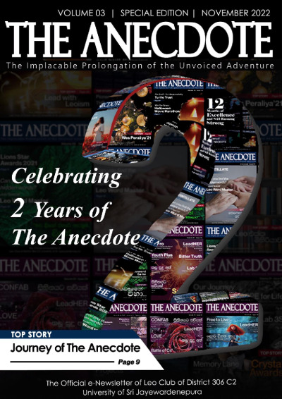 THE ANECDOTE | PDF to Flipbook