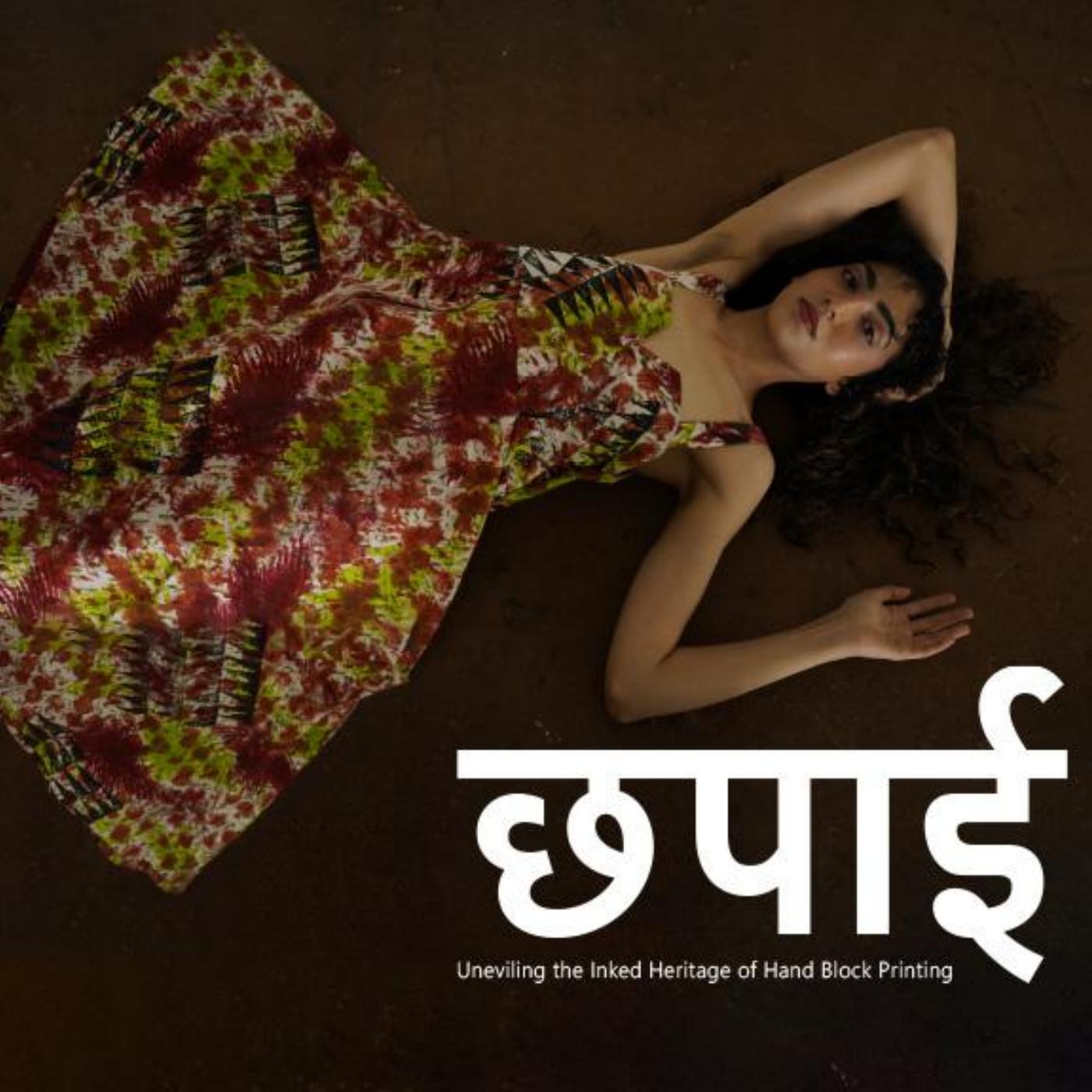 Craft Documentation | PDF to Flipbook