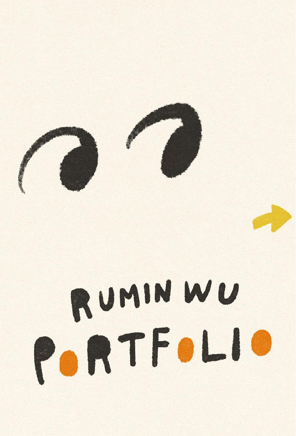 Rumin Portfolio | PDF to Flipbook