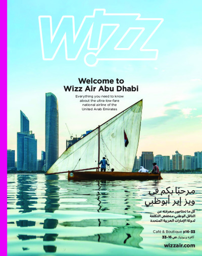 WIZZ ABU DHABI MAGAZINE