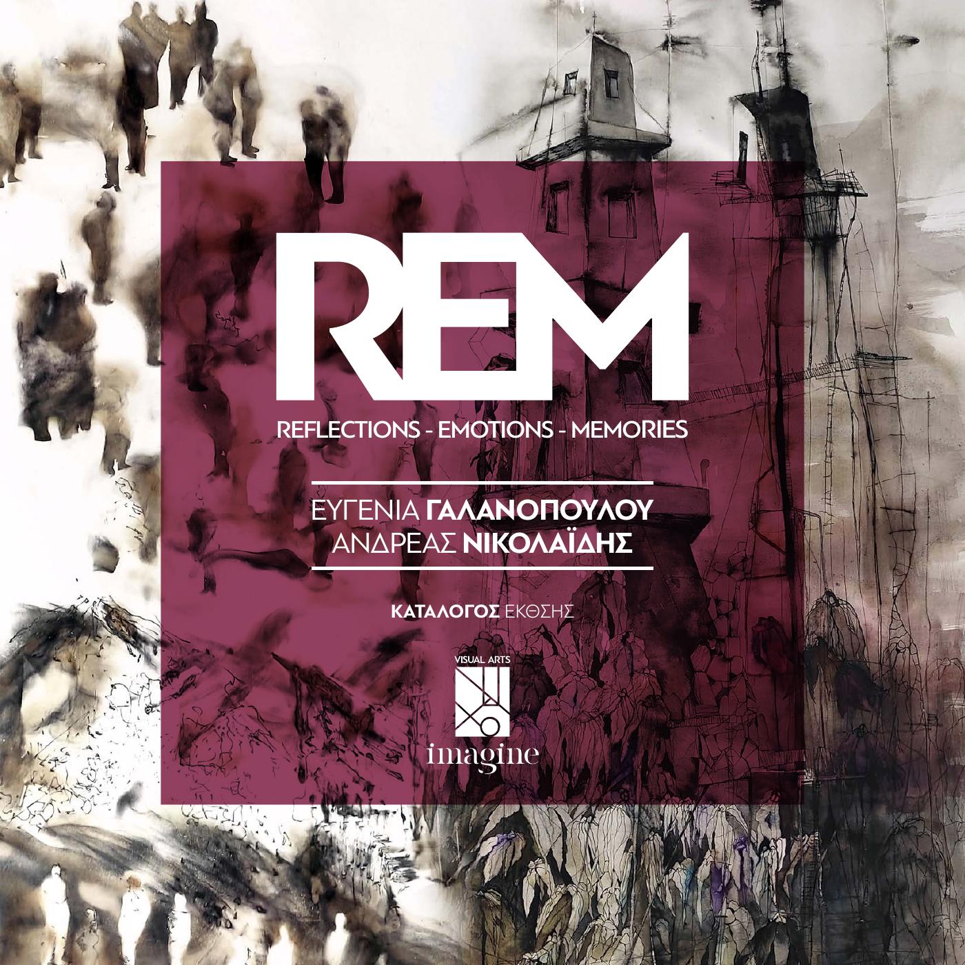 REM | PDF to Flipbook