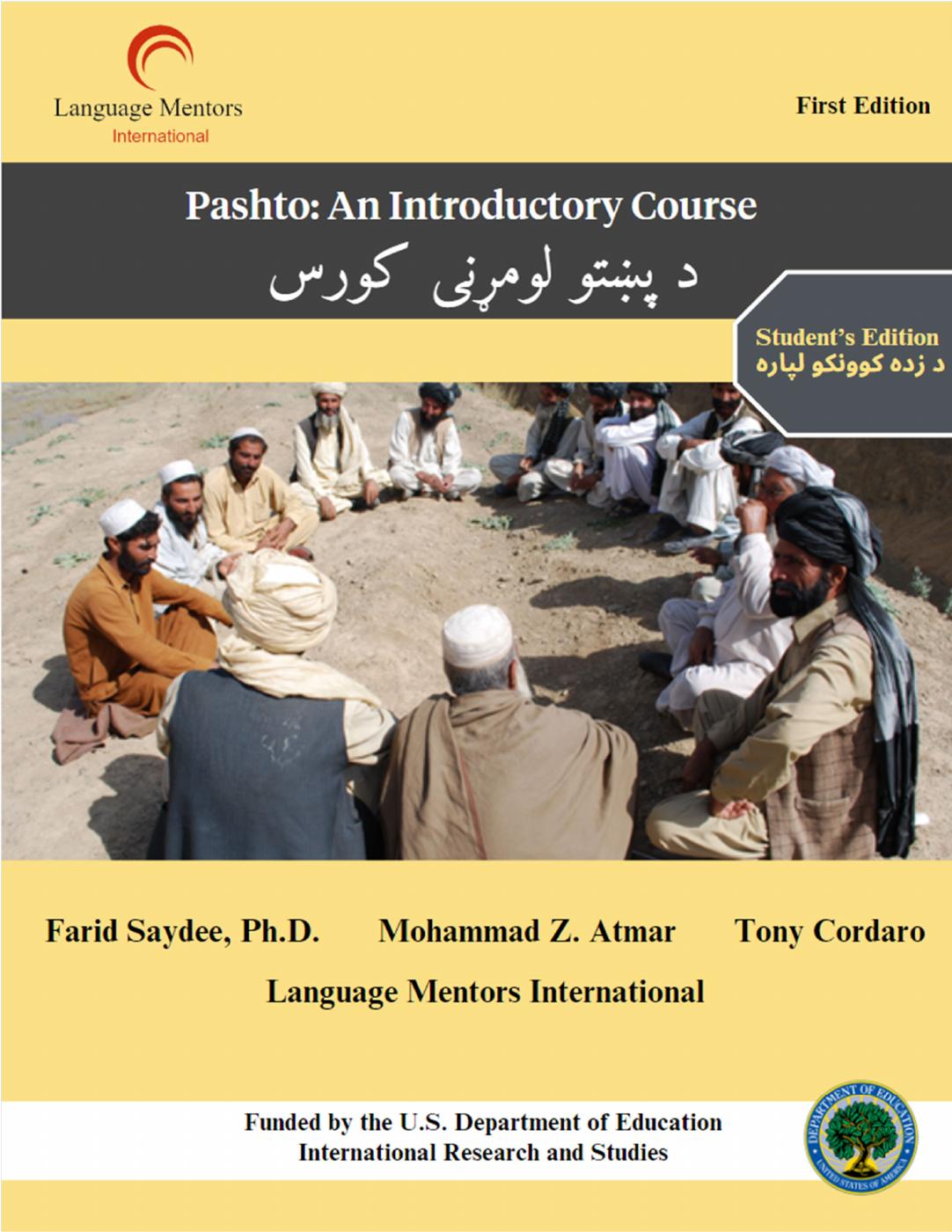 Pashto: An Introductory Course