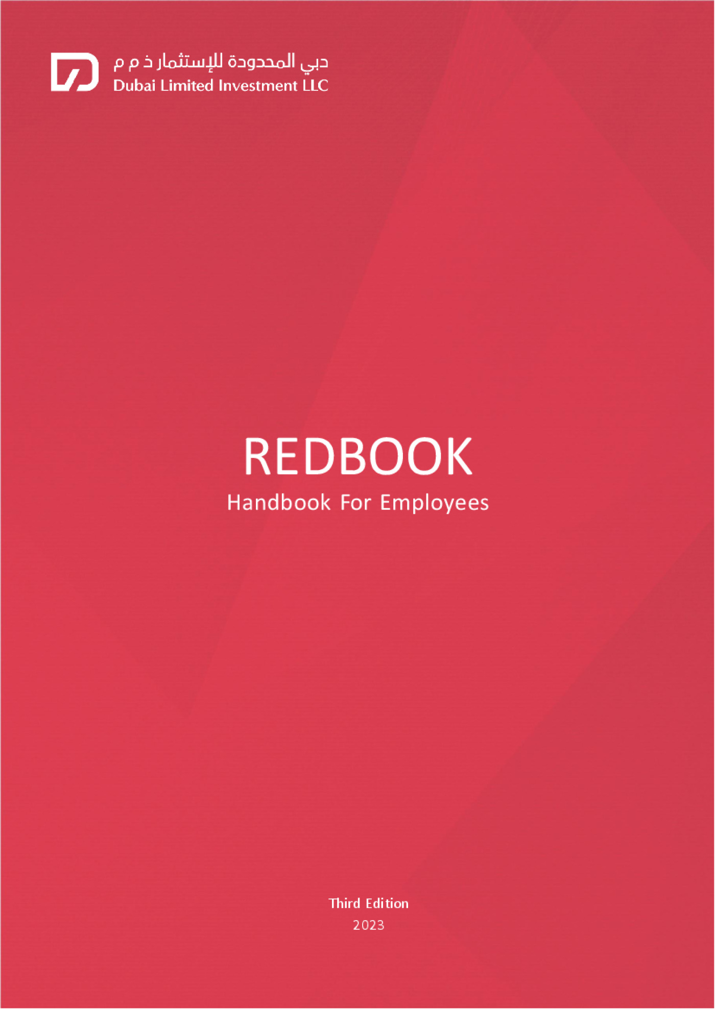 RedBook - an employee handbook | PDF to Flipbook
