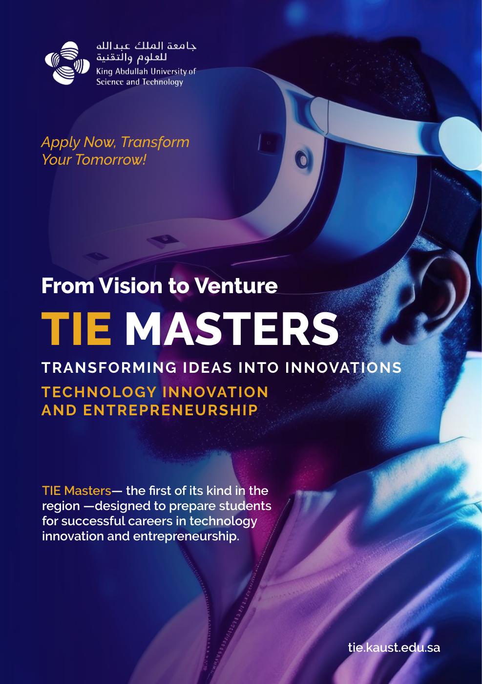 TIE | PDF to Flipbook