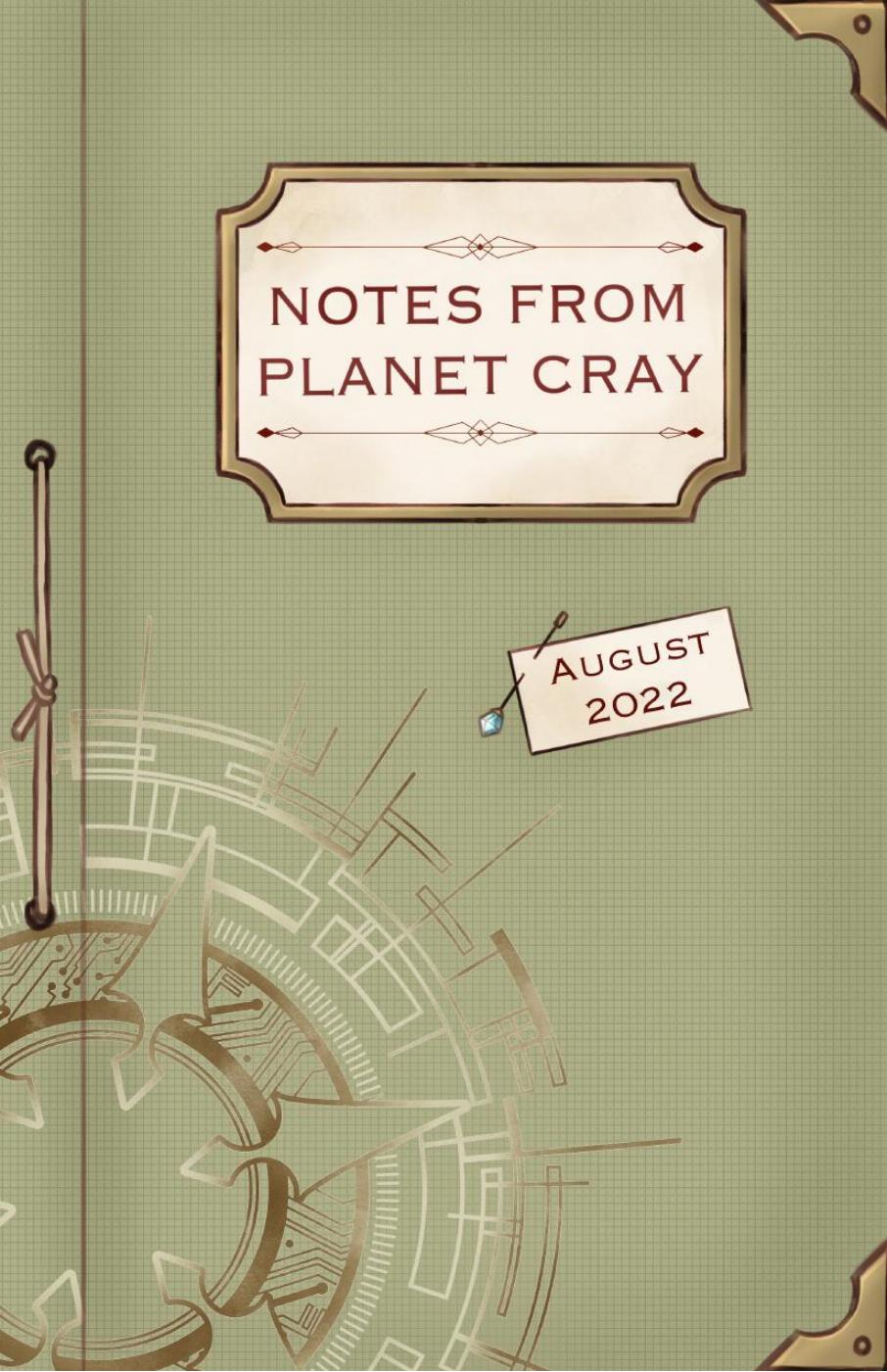 Notes From Planet Cray - August 2022