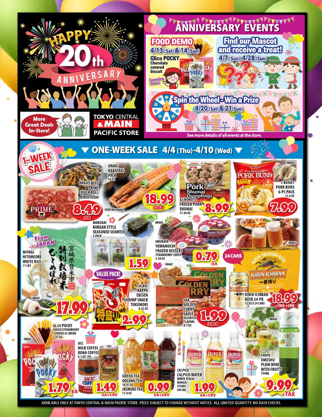 Pacific Store Anniversary