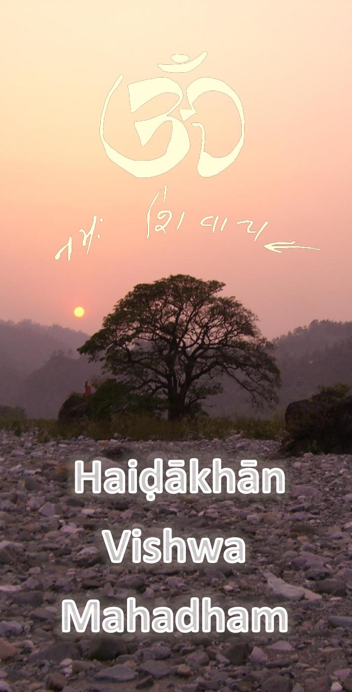 ~~ ENGLISH ___ page 2+3 __ MAIN HOME, Sati Kund, 2-09-2023