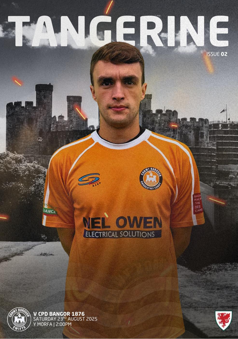 The Tangerine | PDF to Flipbook