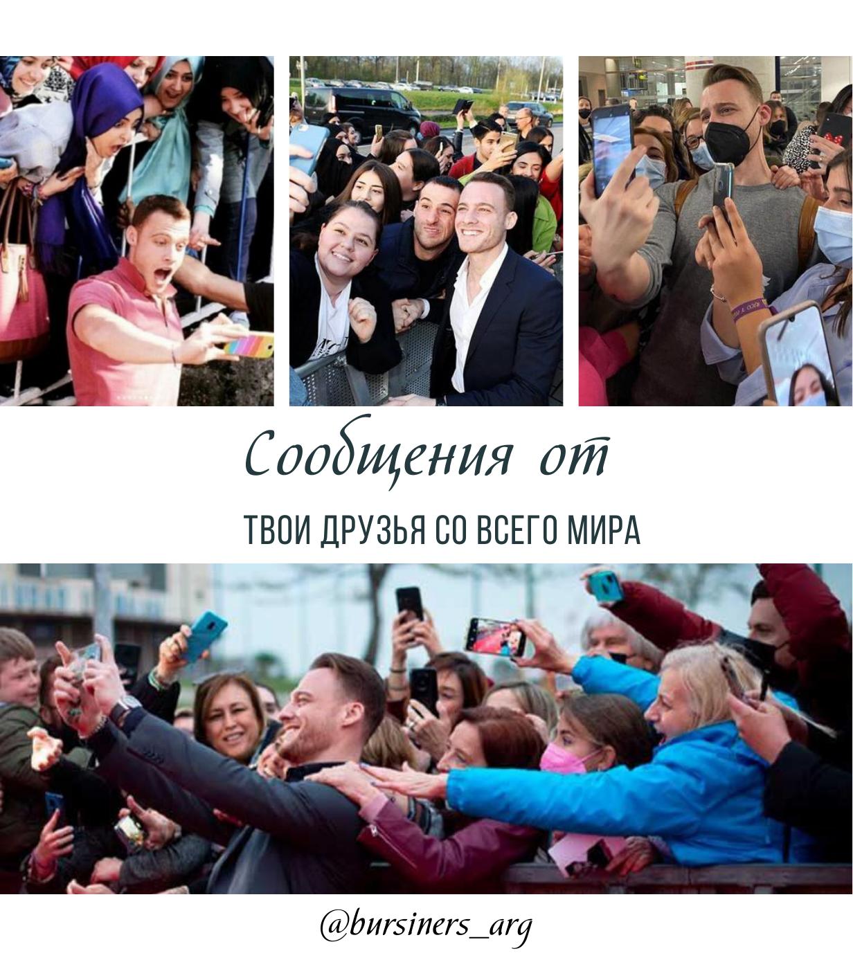 russian | PDF to Flipbook