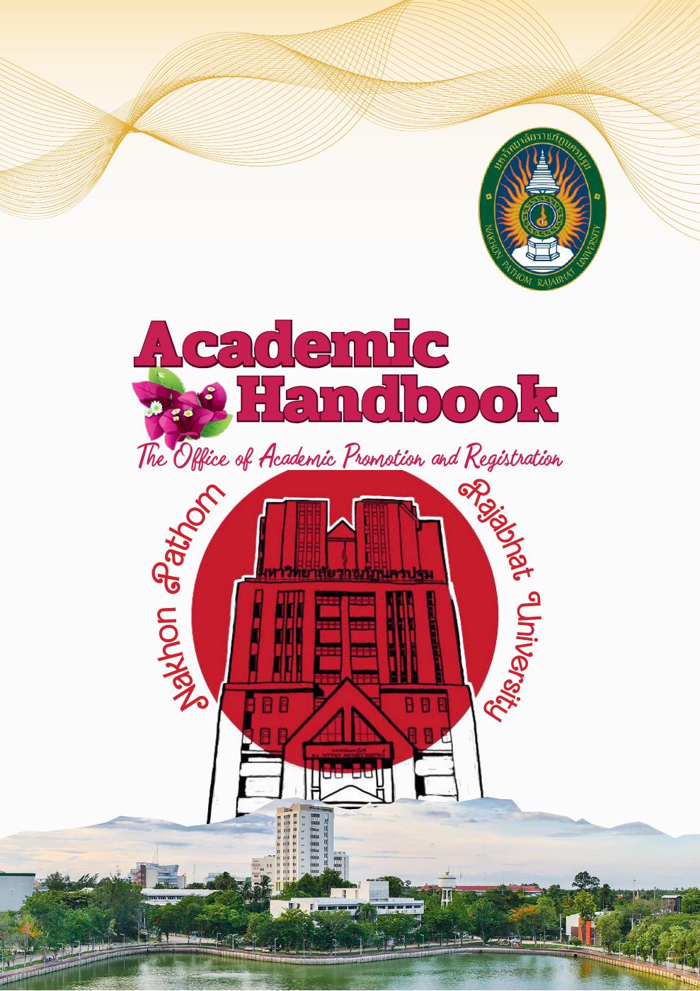 Academic Handbook | PDF to Flipbook