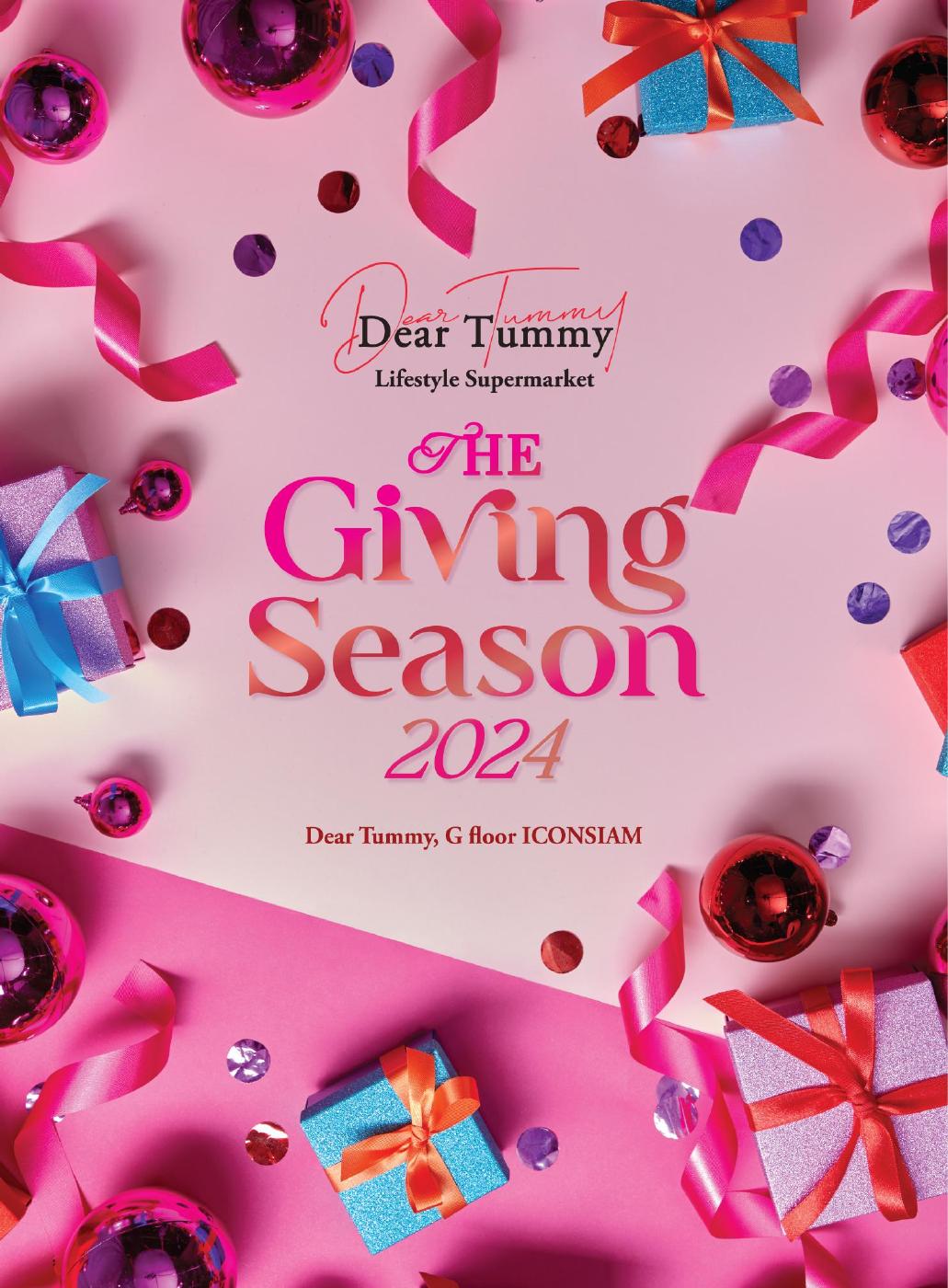 Dear Tummy New Year Basket Catalog 2024 | PDF to Flipbook